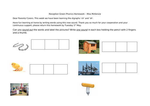 Phonics Phase 3 Worksheet | Teaching Resources