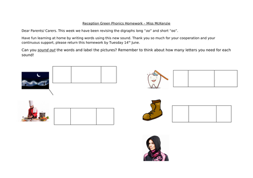 Phonics Phase 3 Worksheet | Teaching Resources