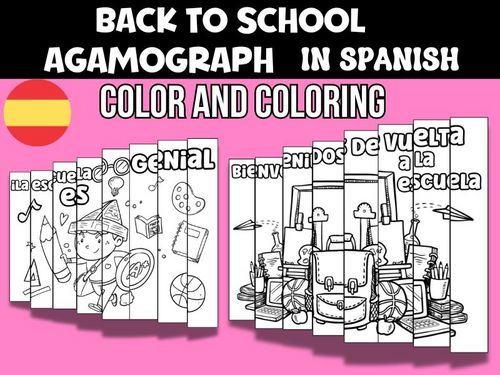 Spanish Back to School Agamograph Art Coloring Activities | Teaching ...