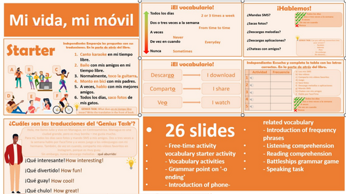 Viva 2, Module 2 BUNDLE | Teaching Resources