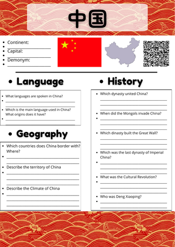 China Country Study Worksheet - Asia - Geography | Teaching Resources