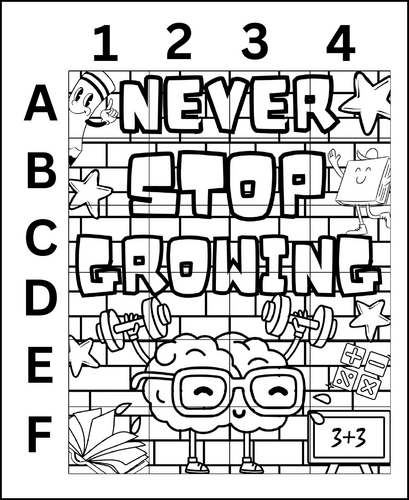 Back To School Collaborative Poster | Teaching Resources