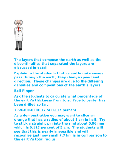 Geology Earth's Layers Unit Middle School Science | Teaching Resources