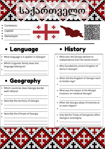 Country Study Worksheets on Georgia - Caucasus | Teaching Resources
