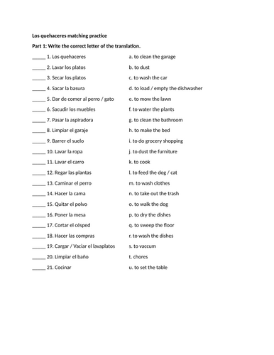 Los quehaceres matching practice | Teaching Resources