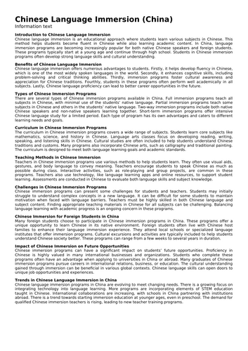 Chinese Language Immersion (China) | Teaching Resources