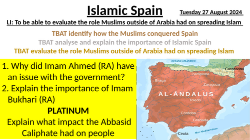 Islamic World | Teaching Resources