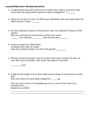 Multiplication Worksheets Functional Maths E1 to E3 | Teaching Resources