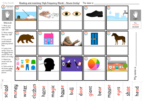 Reading High Frequency words Nouns - Tricky Words | Teaching Resources