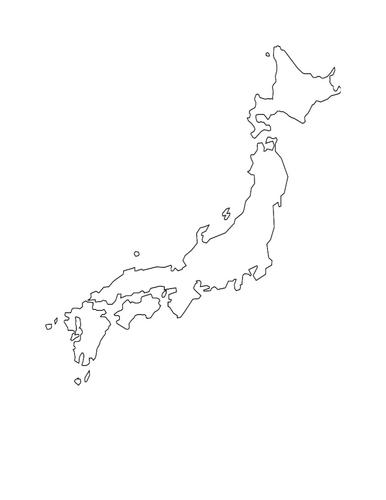KS3 – Comparing countries L2 – Geography of Japan | Teaching Resources