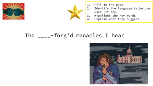 Aqa English Literature Gcse Retrieval Practice Tasks Teaching Resources