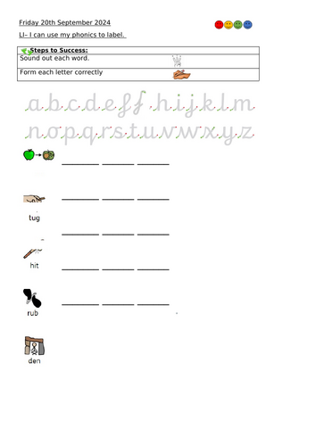 CVC Widget Activity Sheets - Week 1 | Teaching Resources