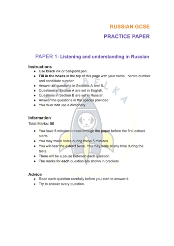 Russian GCSE practice: LISTENING test paper - b | Teaching Resources