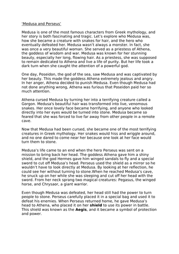 Greek Mythology KS3 6 week scheme | Teaching Resources