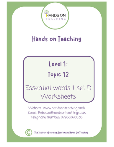 Essential Words 1 Set D Worksheets | Teaching Resources