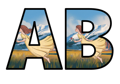 Esperanza Rising Book Lettering FULL Set Instant Display Title ...