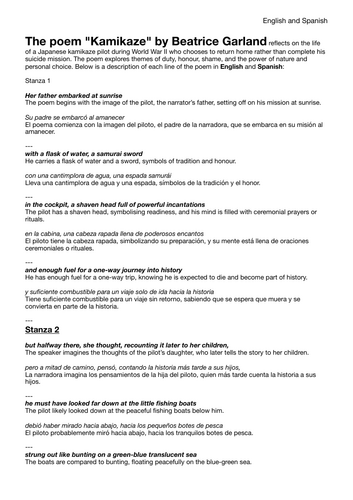 Kamikaze GCSE Poetry EAL Bilingual Pack | Teaching Resources
