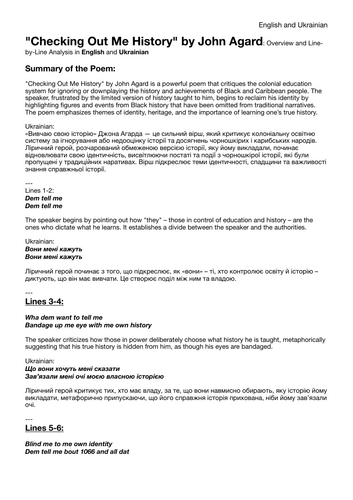 Checking Out Me History GCSE Poetry Bilingual Pack | Teaching Resources