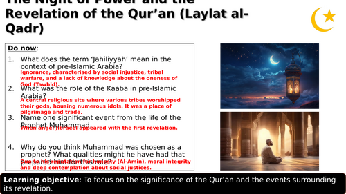 The Night of Power + Revelation of the Qur'an | Teaching Resources