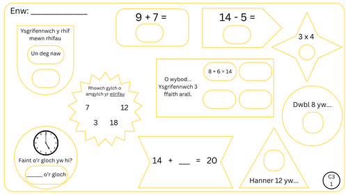 (BWNDEL) Profion Mathemateg Cam 1-4 | Teaching Resources