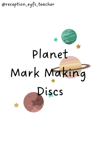Space Mark Making Discs | Teaching Resources