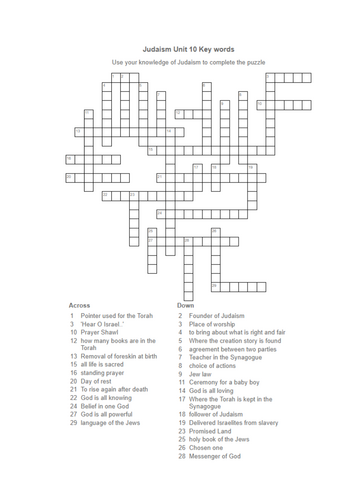 Judaism Revision Crossword | Teaching Resources