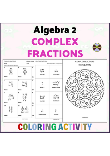 Complex Fractions - Coloring Activity/Color by Code | Teaching Resources