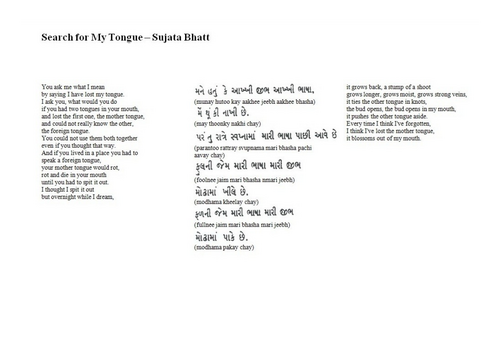 KS3: Poetry (marginalised voices), full SOW | Teaching Resources