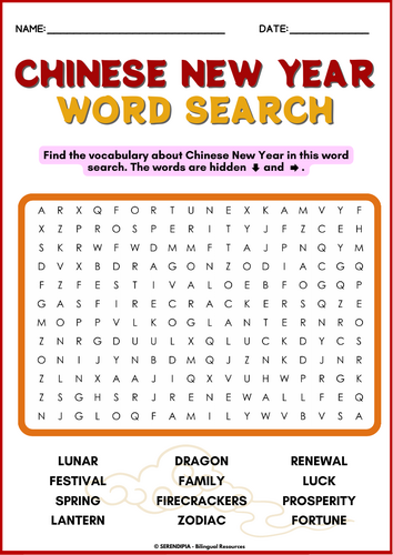 Chinese New Year Reading Comprehension Activities | Lunar New Year ...