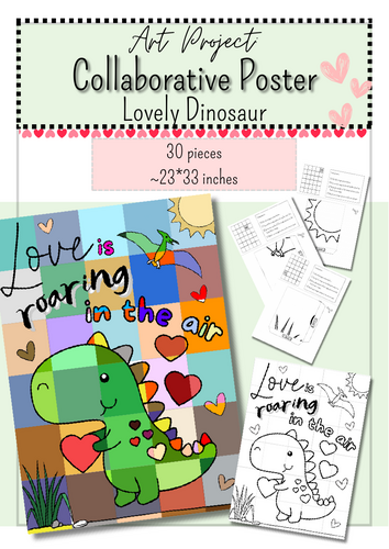 Art Project: Collaborative Poster - Lovely Dinosaur | Teaching Resources