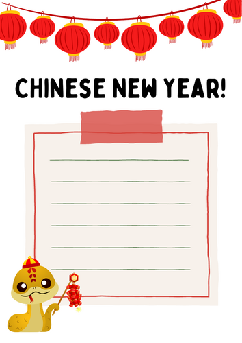 Chinese New Year Bundle | Teaching Resources