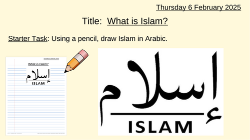 Islamic Beliefs - What is Islam? - Lesson 1 | Teaching Resources