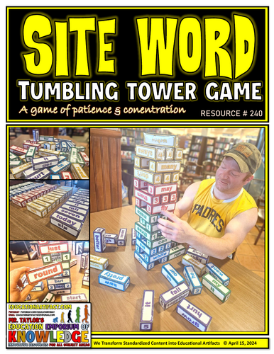 Site Words Tumbling Tower Game | Teaching Resources