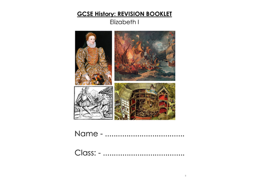 Elizabeth I Revision Booklet - GCSE History | Teaching Resources