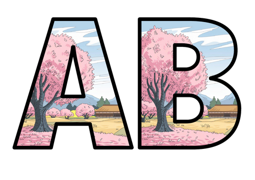 Cherry Blossom Tree Field Lettering Set Display Title Letters Numbers ...