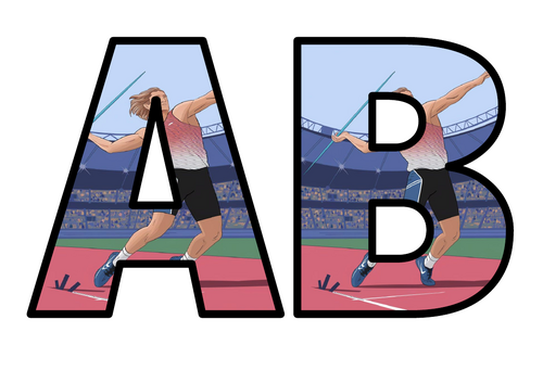 Javelin Throw Physical Education Lettering Set Display Title Letters ...