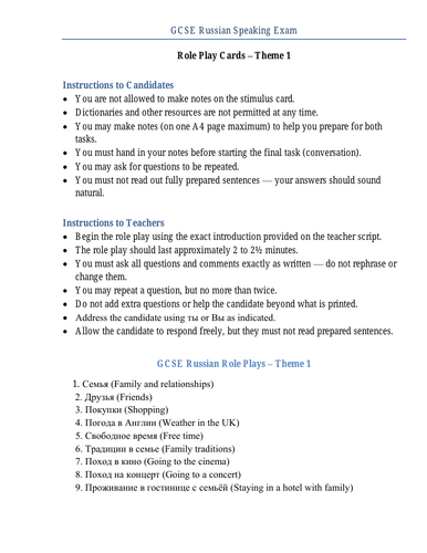 GCSE Russian Speaking & Vocabulary Mega Bundle: Complete Preparation ...