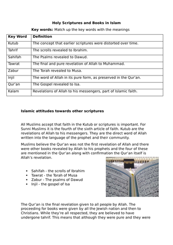 EDUQAS Islam: Holy Scriptures in Islam revision workbook | Teaching ...