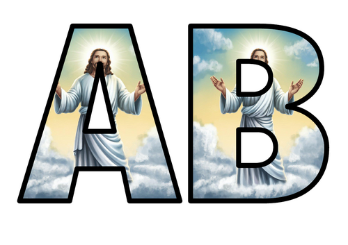 Jesus Christ Lord Saviour Light RE Clouds Heaven Lettering Set Display ...