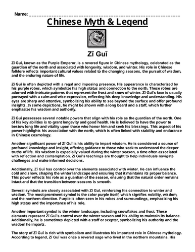 Chinese Mythology Unit Assignment Bundle (26 Articles w/Questions ...