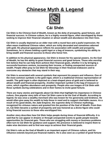 Chinese Mythology Unit Assignment Bundle (26 Articles w/Questions ...