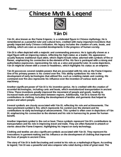 Chinese Mythology Unit Assignment Bundle (26 Articles w/Questions ...