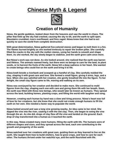 Chinese Mythology Unit Assignment Bundle (26 Articles w/Questions ...
