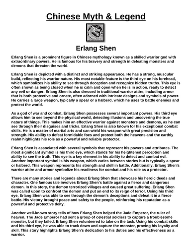 Chinese Mythology Unit Assignment Bundle (26 Articles w/Questions ...