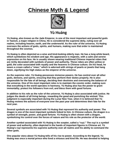Chinese Mythology Unit Assignment Bundle (26 Articles w/Questions ...