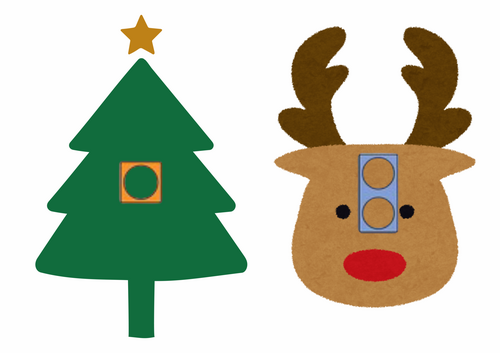 numicon to 10 hunt- Christmas theme | Teaching Resources