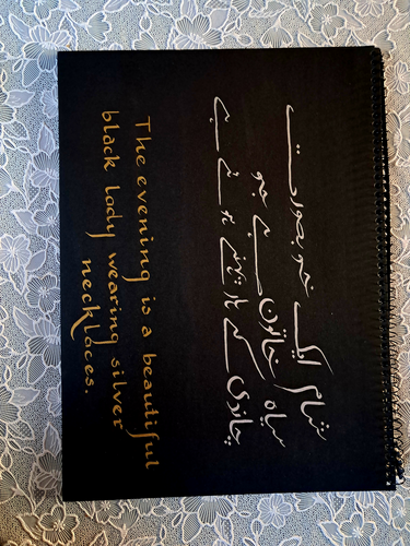 FREE Black History Month Metaphor Resource | Teaching Resources