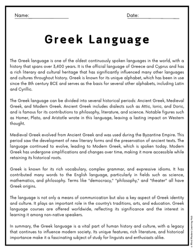 Greek Language Reading Comprehension Passages & Questions Worksheets ...