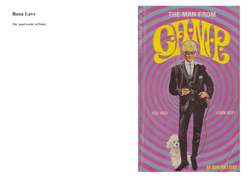 A Level English Language and Sexuality SoW | Teaching Resources