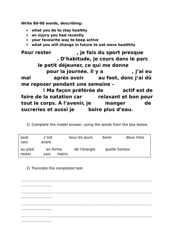 GCSE French 90-word Answer Worksheet - Healthy Living | Teaching Resources